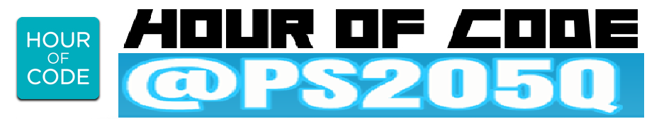 PS 205Q The Alexander Graham Bell School