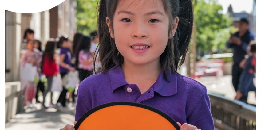 2023 – PS 205Q Alexander Graham Bell